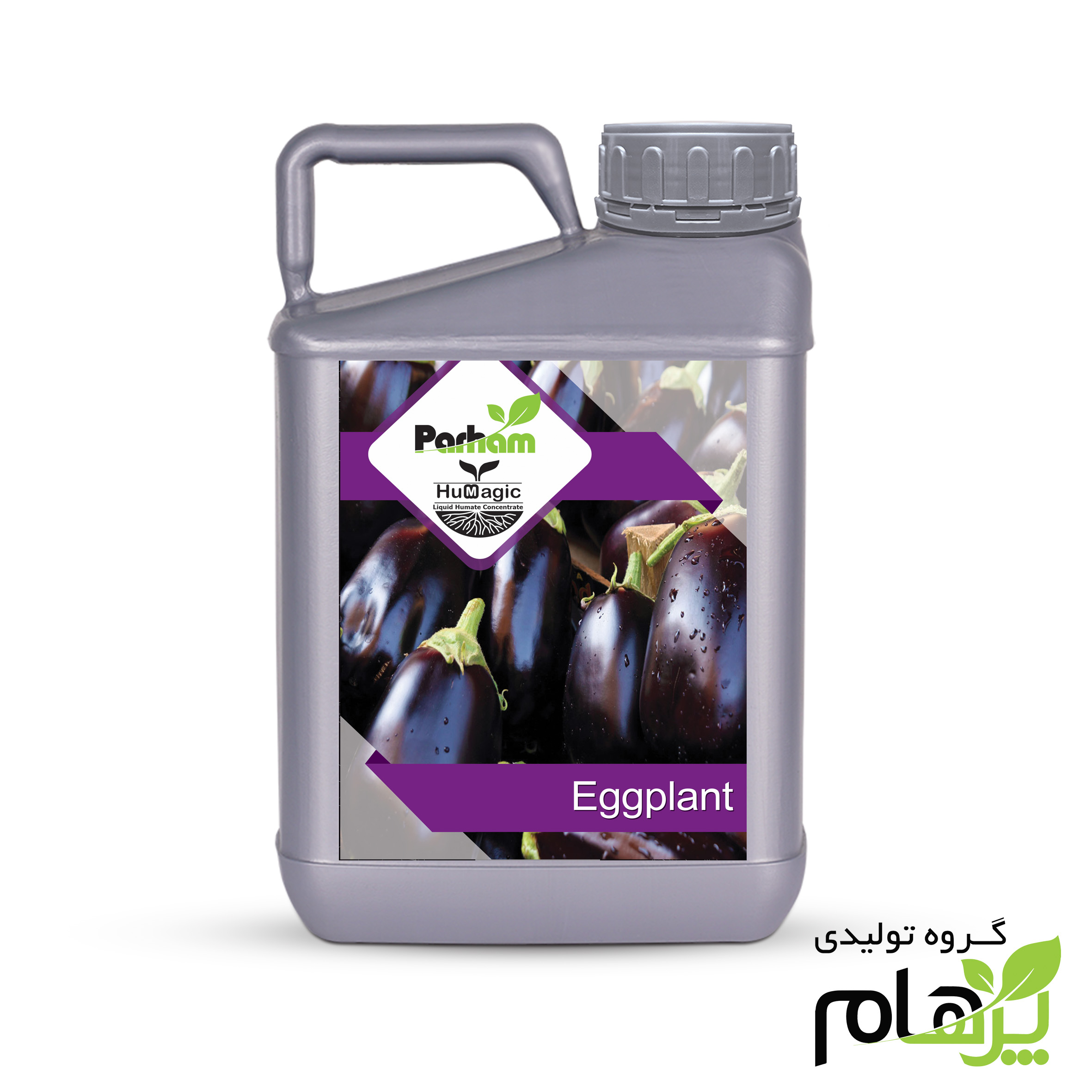 Humagic Eggplant - Parham Group